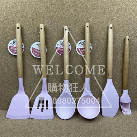 手刀價🌟sgs檢驗合格 米諾諾 北歐粉 櫸木 矽膠系列 矽膠餐具 鍋鏟 瀝油鍋鏟 拌炒匙 湯勺 刮刀 料理刷 購物狂人 蝦皮購物