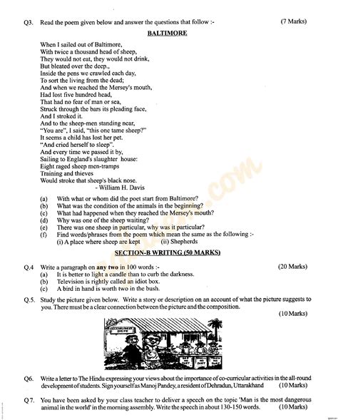 Rimc Question Paper December 2018 Pdf Maths Gk English Aglasem