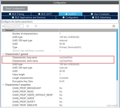 Stm32wb55开发4 配置串口打印debug调试信息stm32wb55rg配置串口和ble Csdn博客