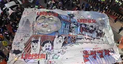 野 정부 선관위 예산 378억원 감액편성尹 ‘부정선거 왜곡된 인식 때문”