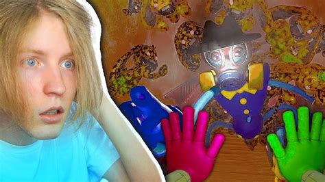 СПАС ПАПУ ДЛИННЫЕ НОГИ В 3 ГЛАВЕ ПОППИ ПЛЕЙТАЙМ Youtube