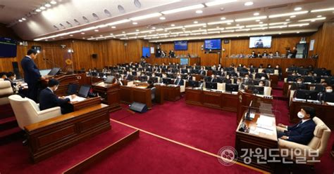 강원도 레고랜드 부채 상환 관련 Bnk 금융시장 불안 초래강력 유감