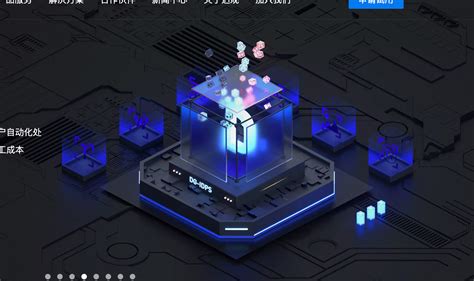 3d图形学与可视化大屏：什么是材质属性，有什么作用？ Csdn博客
