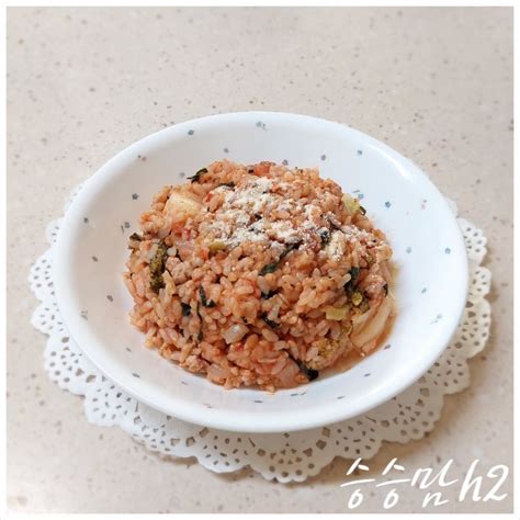 돼지고기 토마토 리조또 만들기