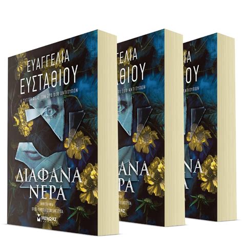 Βιβλιοπωλείο Πάργα