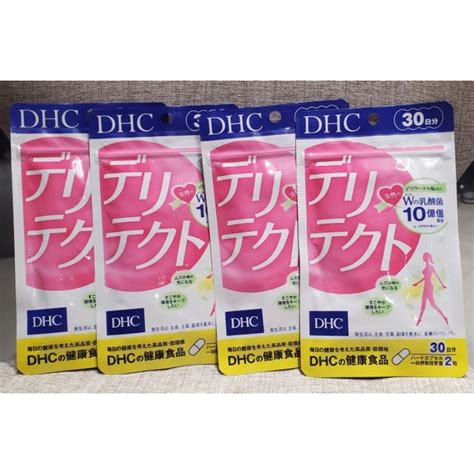 日本 Dhc 女性私密益生菌 念珠菌 Gr 1 Rc 14 30日 60粒 蝦皮購物