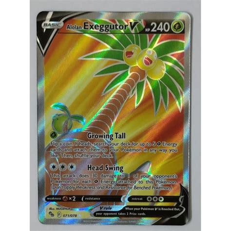 Alolan Exeggutor V 071078 Full Art Ultra Rare Pokemon Go Singles