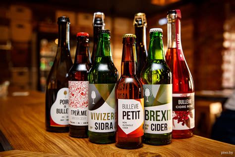 Дегустация: сидры и пуаре от Bullevie — Pivo.by