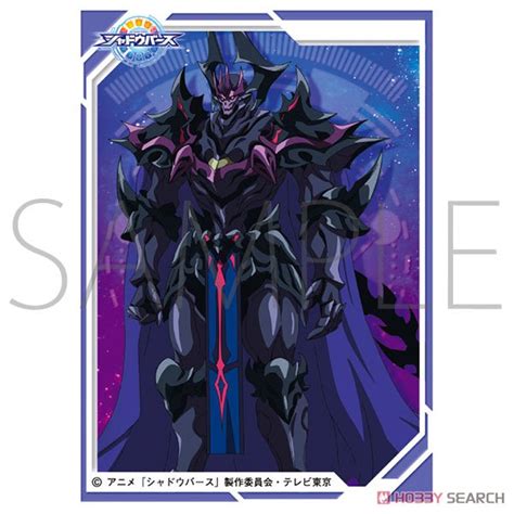 きゃらスリーブコレクション マットシリーズ シャドウバース スケルトンレイダー Nomt995 カードスリーブ 画像一覧
