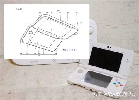 任天堂双屏幕游戏设备专利曝光，可能和switch 2有关 知乎