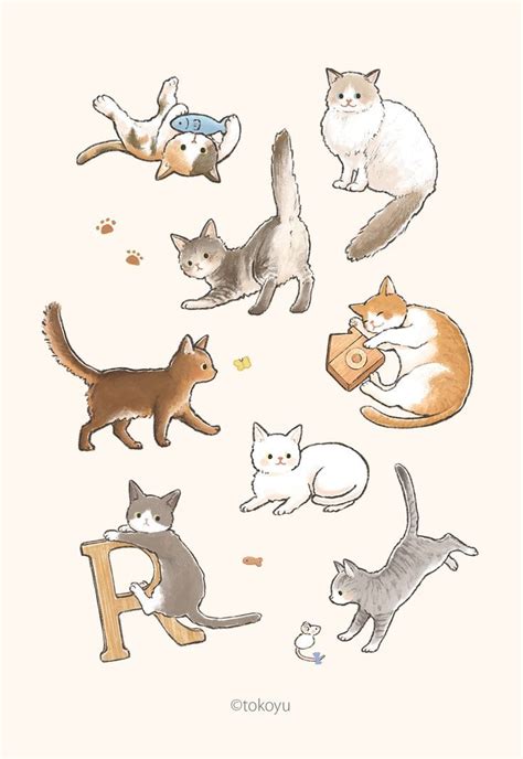 書籍『猫がよろこぶ快適な部屋づくり』 イラスト 動物 キャットアート ネコ イラスト