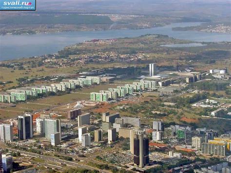 Бразилиа столица Бразилии Бразилия фотографии Туристический