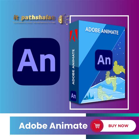 Adobe Animate 2022
