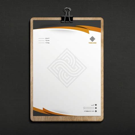 طرح لایه باز سربرگ شرکتی با فرمت Psd ملت وب