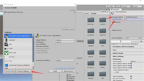 Unity查看日志unity 设置use Player Log开启后在哪里查看 Csdn博客