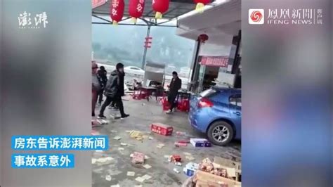 轿车撞进便利店货物一片狼藉，房东称损失十多万凤凰网视频凤凰网