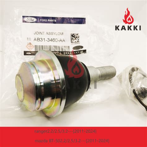 Lower Ball Joint Ford Ranger Bt 50 2232 And Everest 2232 Lazada Ph