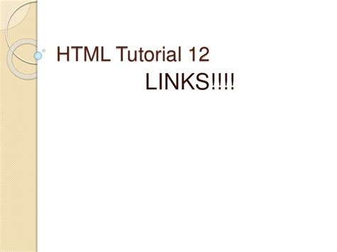 Html Tutoriallesson12