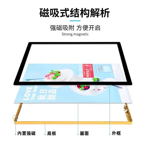 厂家超薄灯箱 室内磁吸灯箱圆角 led亚克力超薄广告灯箱 阿里巴巴