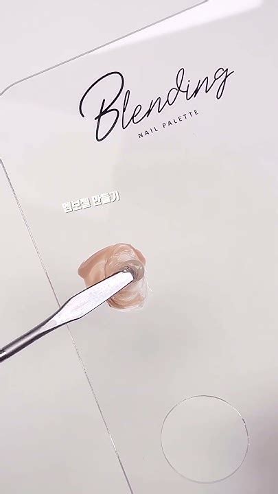 발렌타인데이 기념 포차코 컵케이크를 만들어요💛 Youtube