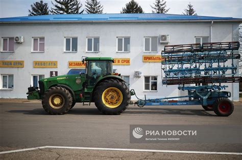 Подготовка к посевной в Краснодарском крае РИА Новости Медиабанк