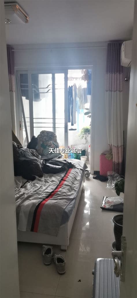 鄄城阳光颐景苑 鄄城天佳房产
