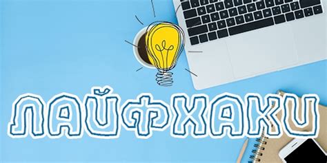 НПК ИНФИНИТИ