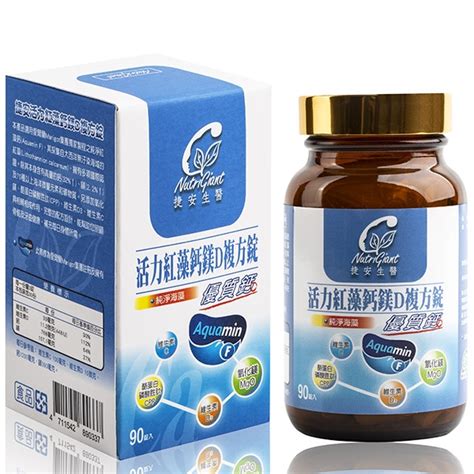 捷安生醫 活力紅藻鈣鎂d複方錠90錠 【活力達康站】