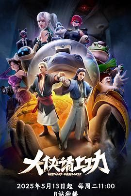 好看的电视剧电影在线观看就上玉兔影视