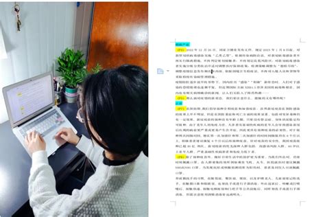 中国海洋大学医药学子录制新冠防治科普视频