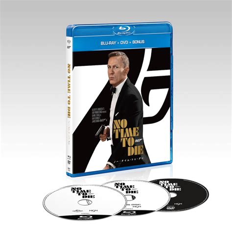 『007／ノー・タイム・トゥ・ダイ』3月2日にブルーレイ＆dvd発売決定、4k Uhd版にはドキュメンタリー「ジェームズ・ボンドとして」収録