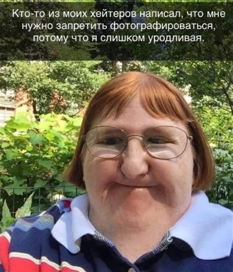 Well Shes Real Cute Креативная реклама ВКонтакте