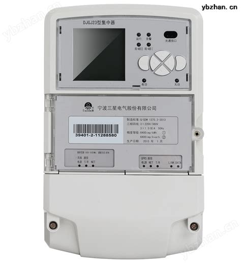 FKGA23 SX2611Ⅲ型专变采集终端 智能终端 仪表网