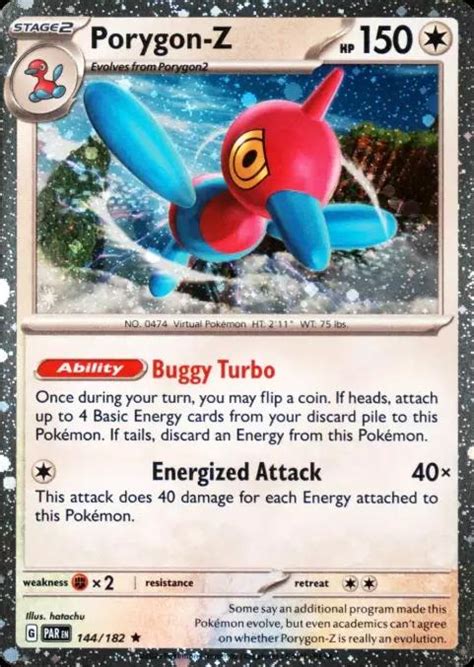 Porygon Z Cosmos Holo 144 Prices Pokemon Paradox Rift Pokemon Cards