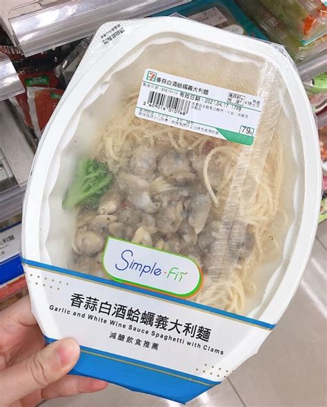 外食族的「超商減脂餐」攻略！熱量超低、吃得飽 輕鬆月瘦5公斤 Et Fashion Ettoday新聞雲
