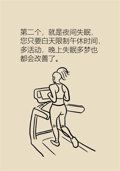 一天不吸烟就浑身难受教你几招应对戒断综合症 每日头条