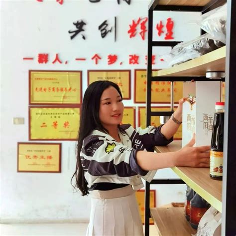 榜样酉阳丨顾家创业两不误龙潭电商达人带领宝妈们一起创收 付红艳 视频 直播