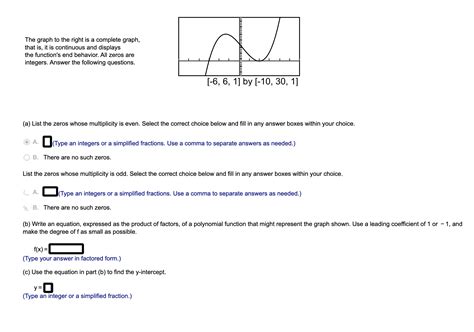 Solved The Graph To The Right Is A Complete Graph That Is Chegg