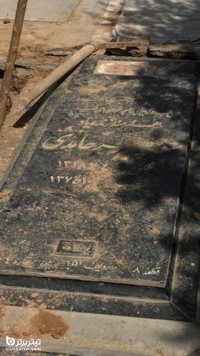 بازیگران در مراسم خاکسپاری سیروس گرجستانی چه گفتند؟ سایت تیتربرتر