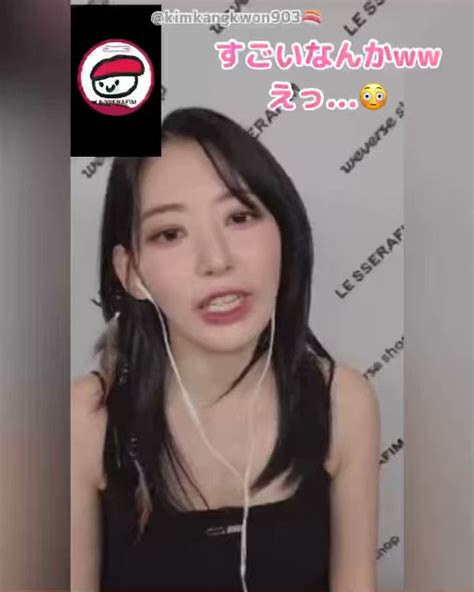 🐱🐯🦢🐍🐹 Unforgiven Aoty On Twitter Q Unnie Drinking Ranking Sk