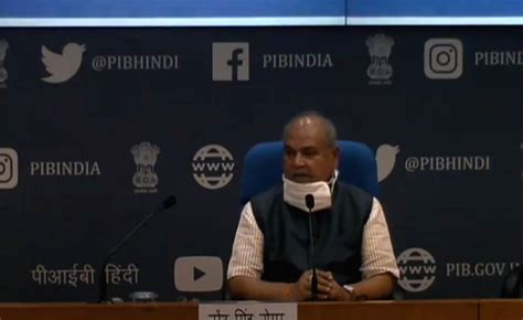 Narendra Singh Tomars Press Conference
