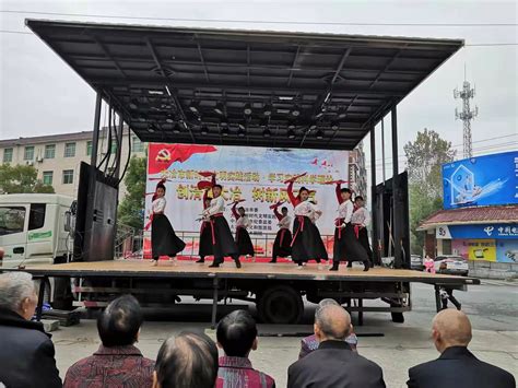 【清廉大冶】巡回廉政演出 弘扬清廉文化大冶市人民政府