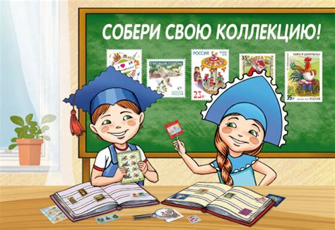 «Классный журнал» и компания «Марка» приглашают на первую встречу юных ...