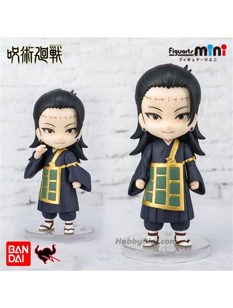 Bandai Figuarts Mini Hobbydigi