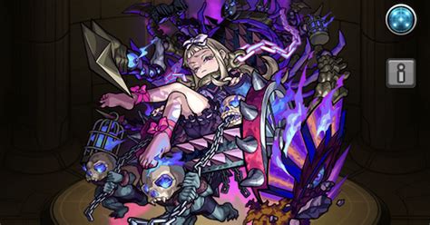 モンスト 摩利 廻副友情 Expansionsuppo