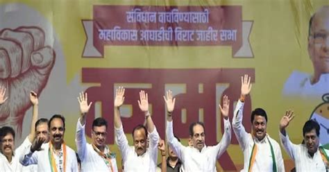 महाविकास अघाड़ी के वो 3 खलनायक जिनके कारण पार्टियों में बगावत के लगे
