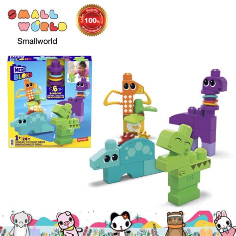 Mega Bloks Squeak N Chomp Dinos เมก้า บล็อก ชุดตัวต่อธีมไดโนเสาร์น้อย
