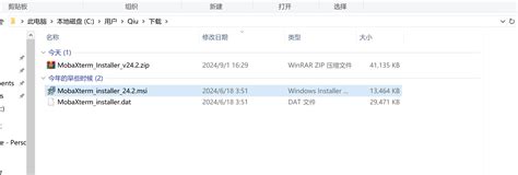 Ssh工具 Mobaxterm的使用与快捷配置 腾讯云开发者社区 腾讯云