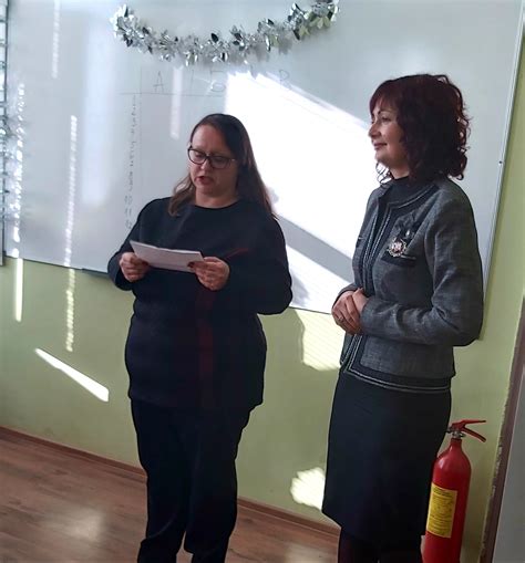 [Заедно с Иновативно училище ПГИИ Джон Атанасов