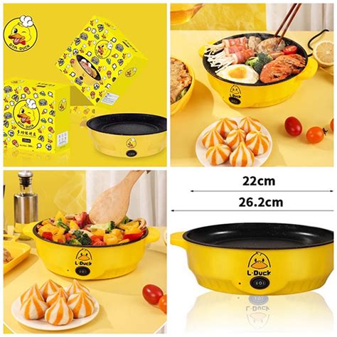 สินค้าราคาโคตรดีโคตรถูก By Nid 📌📌สินค้าพร้อมส่ง📍📍 💰💰ชุดละ 299 จัดส่งฟรี กระทะไฟฟ้าลายน้อง